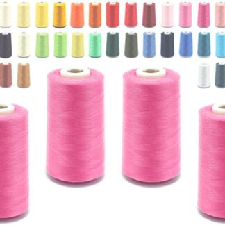 Overlocking Thread 500 Yards - Buy Online | Marent Crafts Wholesale